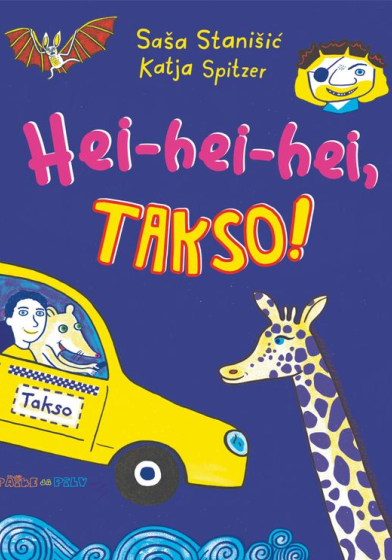 Avaleht | Biblioteek raamatupood